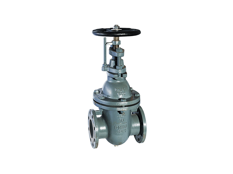Gate Valve – Sunrise Sempurna x Sunrise Ocean Official website – one ...